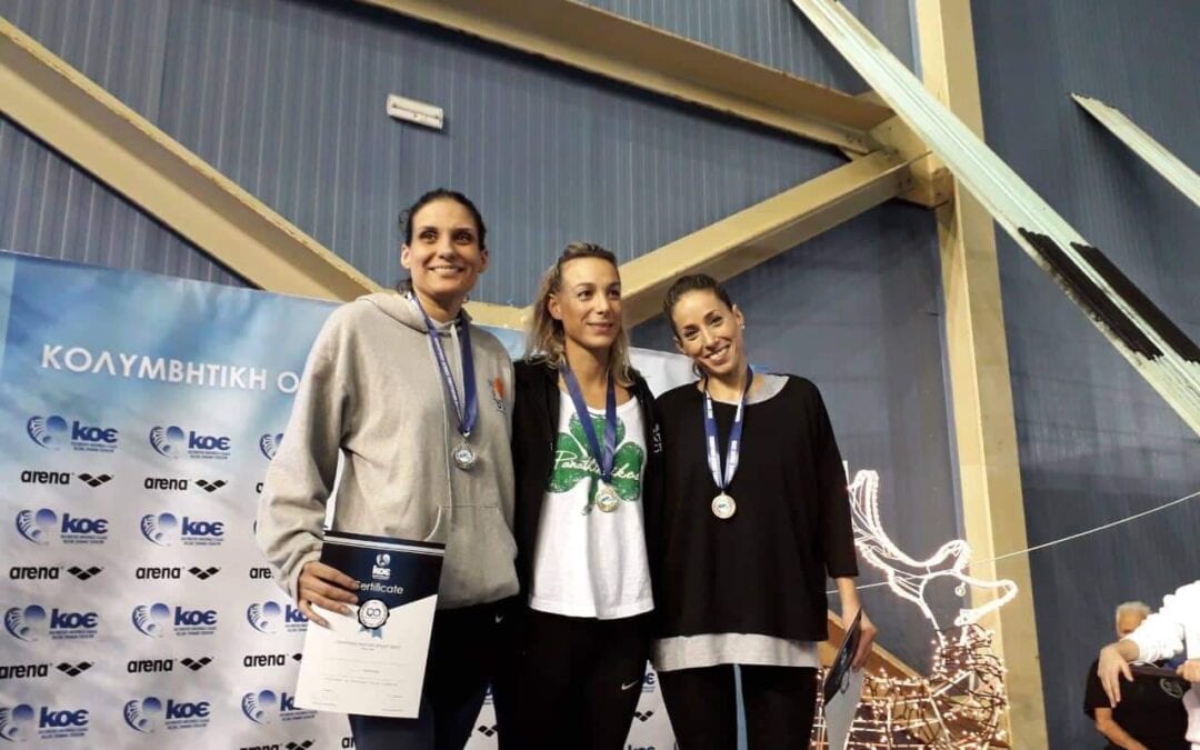 Αγώνες ταχύτητας masters – Βόλος 2018 | ΕΥΒΟΪΚΟΣ Γ.Α.Σ. - ΤΜΗΜΑ ΚΟΛΥΜΒΗΣΗΣ
