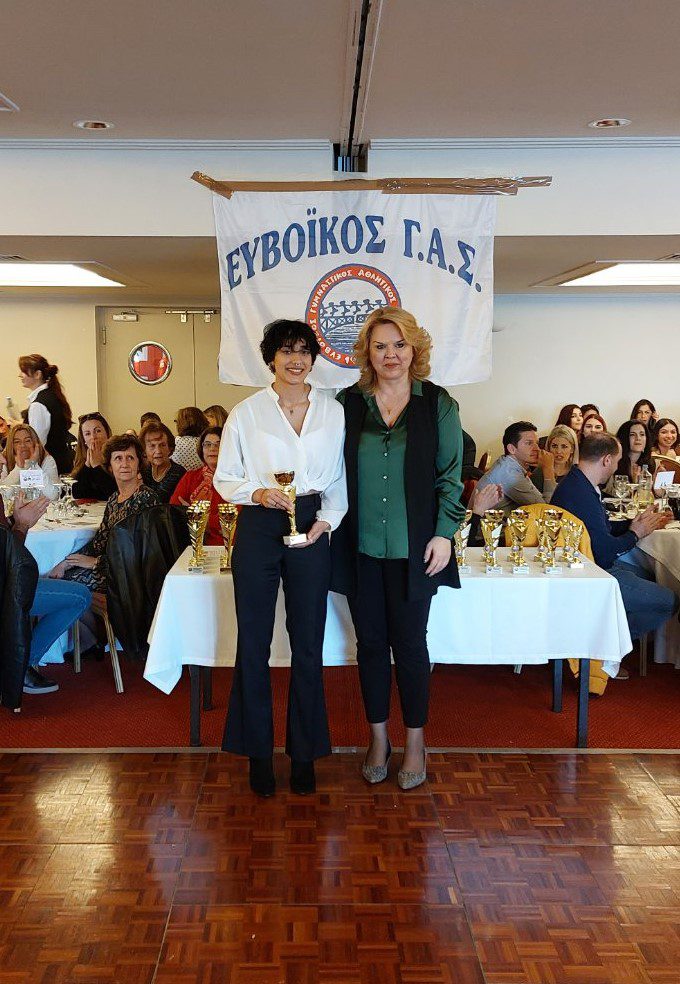 Κοπή της Πρωτοχρονιάτικής Πίτας και βραβεύσεις καλύτερων αθλητών ...